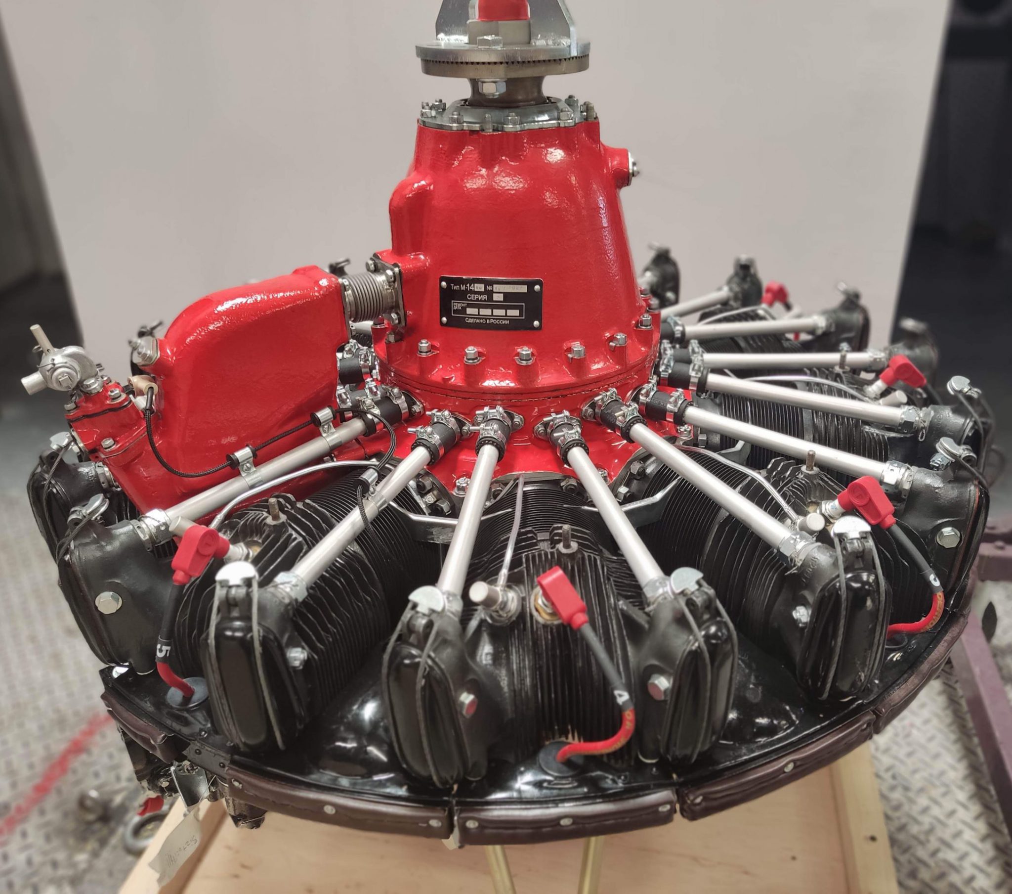 Richard Goode Aerobatics | the established world leader in Eastern ...